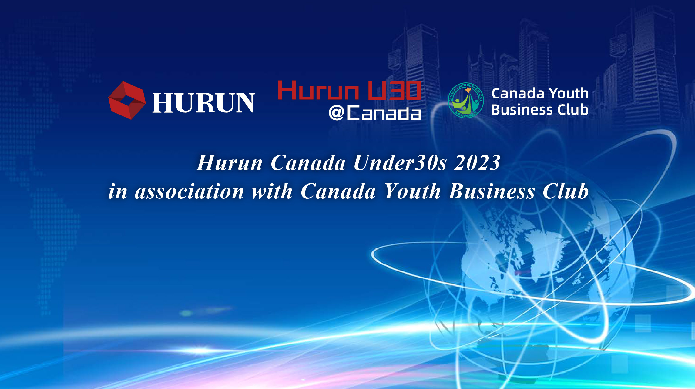 The Hurun Canada Under 30s Names 7 NB Entrepreneurs on 2023 List